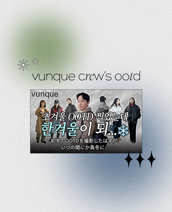 vunque【日本公式サイト】ブンク