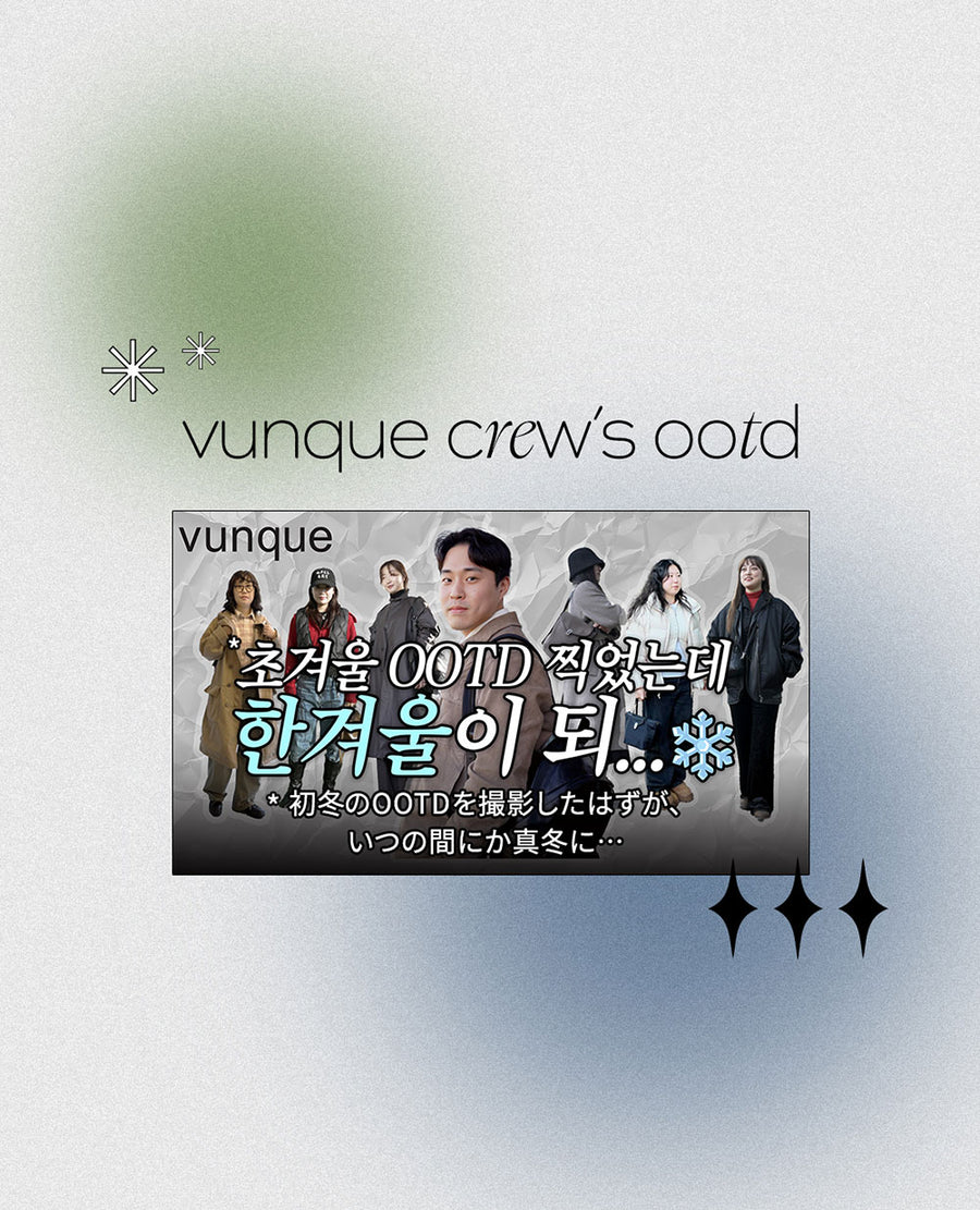 vunque【日本公式サイト】ブンク